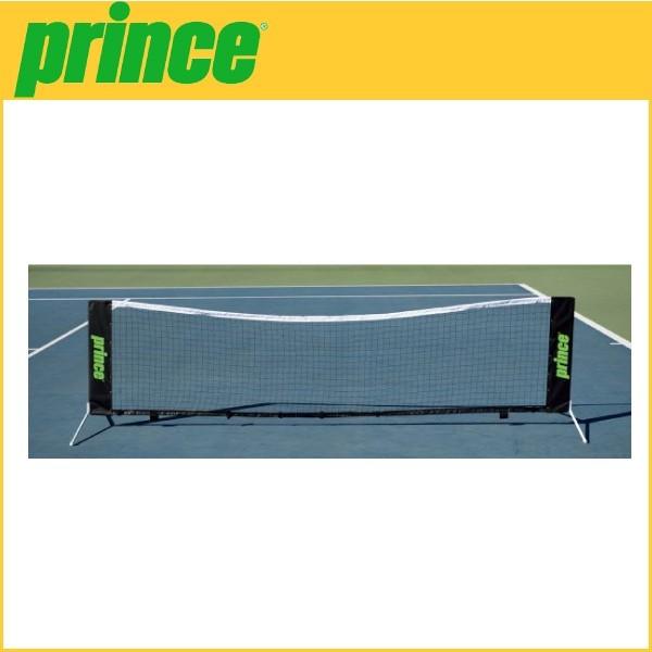 ■メーカー:Prince (プリンス)■品番:PL020■商品名:TWISTER NET(3m)■カテゴリ:アクセサリー■カラー：ブラック(165）■サイズ：ネット使用時/横幅3m/高さ80cm・ターゲット使用時/横幅73cm/高さ132c...