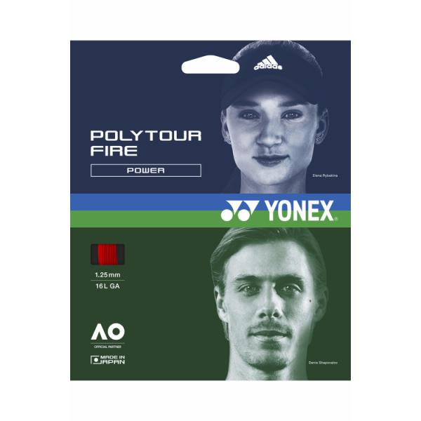 ■メーカー:YONEX (ヨネックス)■品番:PTGF120/PTGF125/PTGF130■商品名:POLYTOUR SPIN FIRE■カテゴリ:テニスガット■ゲージ:1.20mm/1.25mm/1.30mm■カラー:レッド(001)■...