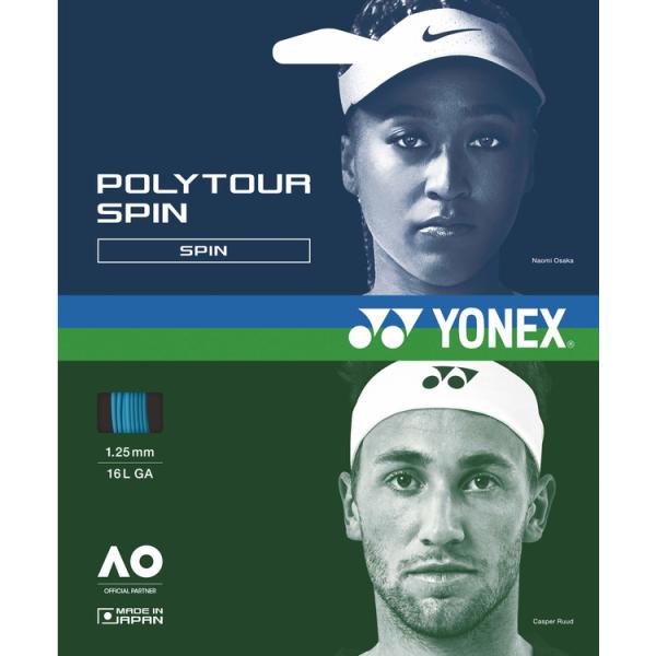 ■メーカー:YONEX (ヨネックス)■品番:PTGS120/PTGSPN■商品名:POLYTOUR SPIN■カテゴリ:テニスガット■ゲージ:1.20mm/1.25mm■カラー:ブラック(007)/コバルトブルー(060)■素材:ハイポリ...