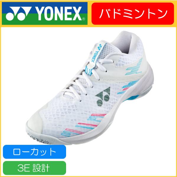 ■メーカー:YONEX(ヨネックス)■品番:SHBCA1MD■商品名:POWER CUSHION CASCADE ACCEL MID■カテゴリ:バドミントンシューズ■カラー:ホワイト/パープル(115)・ホワイト/スカイブルー(175)■素...