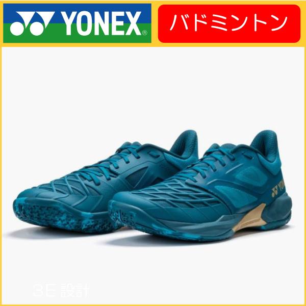 ■メーカー:YONEX(ヨネックス)■品番:SHBCD3-167■商品名:POWER CUSHION CASCADE DRIVE■カテゴリ:バドミントンシューズ■カラー:ピ−コックブル−(167)■素材：アッパー:合成樹脂ミッドソール:合成...