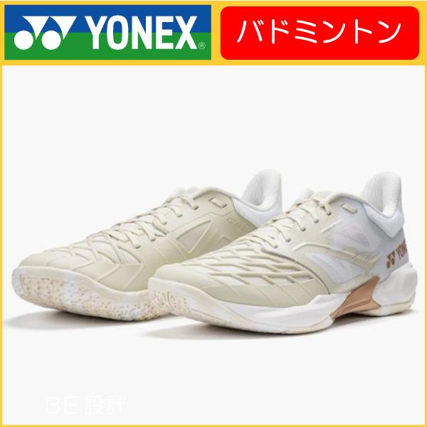■メーカー:YONEX(ヨネックス)■品番:SHBCD3-343■商品名:POWER CUSHION CASCADE DRIVE■カテゴリ:バドミントンシューズ■カラー:ピ−コックブル−(167)■素材：アッパー:合成樹脂ミッドソール:合成...