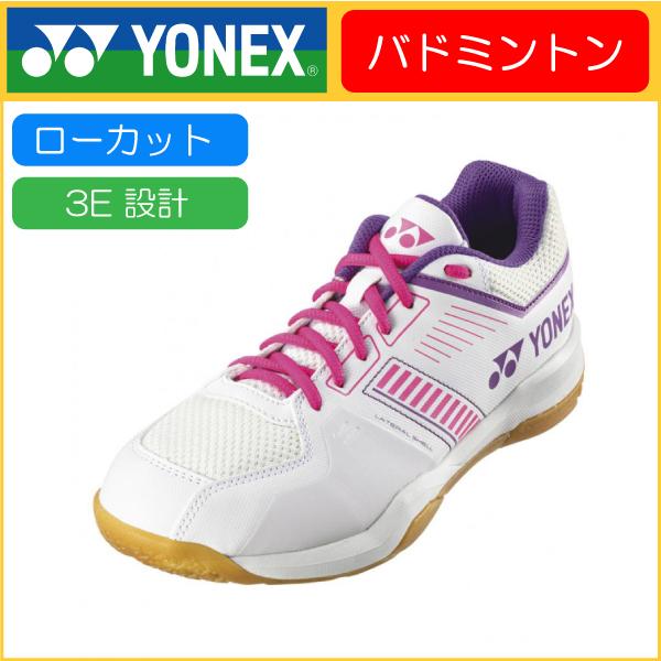 ■メーカー:YONEX (ヨネックス)■品番:SHBSF1■商品名:POWER CUSHION STRIDER FLOW■カテゴリ:バドミントンシューズ■カラー:ホワイト／ピンク(062)■素材:アッパー:人工皮革ミッドソール:合成樹脂アウ...