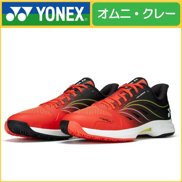 ■メーカー:YONEX(ヨネックス)■品番:SHTAD5GC-674■商品名:POWER CUSHION AERUS DUSH 5 MEN GC■カテゴリ:テニスシューズ■サーフェス：オムニクレー用■カラー:フレイムレッド／ブラック(674...