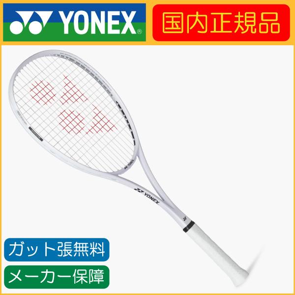 ■フェイス面積90平方インチ■長さ690mm■バランスポイント280mm■推奨張力15~20lbs■素材高強度カーボン+グラスファイバー+Servo Filter+VDM■原産地中国■発売日３月上旬