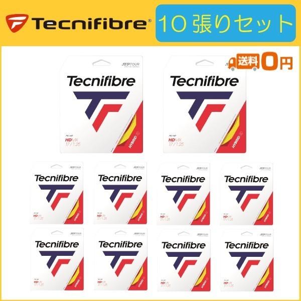 ■メーカー:Tecnifibre (テクニファイバー)■品番:TFSG300■商品名:HDMX 10張りセット■カテゴリ:テニスガット■ゲージ:1.25mm/1.30mm/1.35mm■カラー:イエロー(YE)■素材:ナイロン(ELASTY...