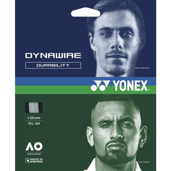 ■メーカー:YONEX (ヨネックス)■品番:TGDW125/TGDW130■商品名:DYNAWIRE■カテゴリ:テニスガット■ゲージ:1.25mm/1.30mm■カラー:ホワイト/シルバー(284)■素材:芯糸/ナイロン＋メタルフィルム　...