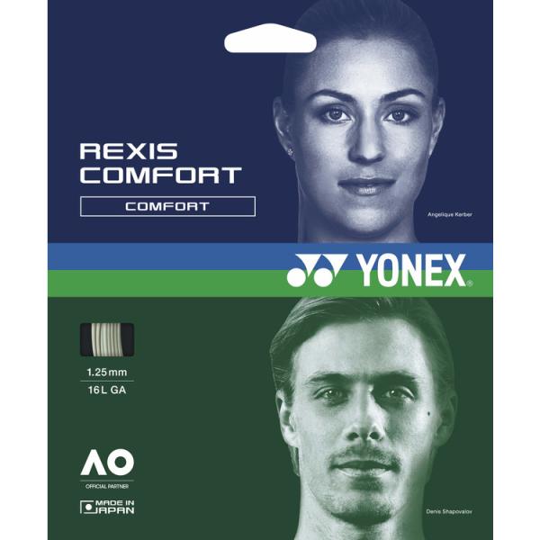 【発売日：2021年03月25日】■メーカー:YONEX (ヨネックス)■品番:TGRCF125/TGRCF130■商品名:REXIS COMFORT■カテゴリ:テニスガット■ゲージ:1.25mm/1.30mm■カラー:クールホワイト(57...