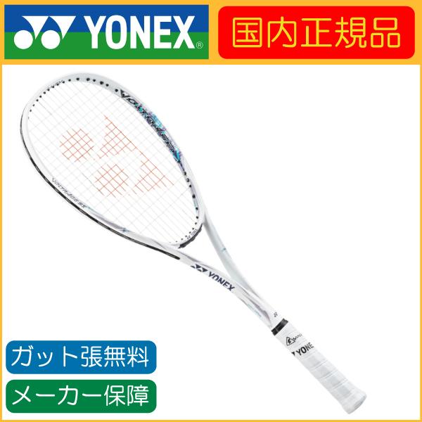 ■メーカー:YONEX(ヨネックス)■品番:VR5S■商品名:VOLTRAGE 5S■カテゴリー:ソフトテニスラケット■仕様:専用ケース付■フェイス面積:90平方インチ■長さ:695mm■バランスポイント:UXL:295mm、UL:285m...