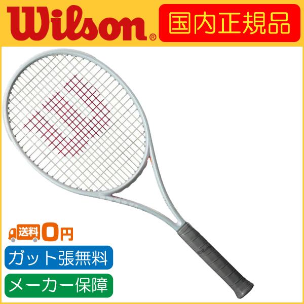 ■メーカー:Wilson（ウィルソン）■品番:WR145411U■商品名:SHIFT 99 PRO■カテゴリ:テニスラケット■フェイスサイズ：99平方インチ■ウェイト：315g■バランス：315mm■フレーム厚：23/23/23mm■ストリ...