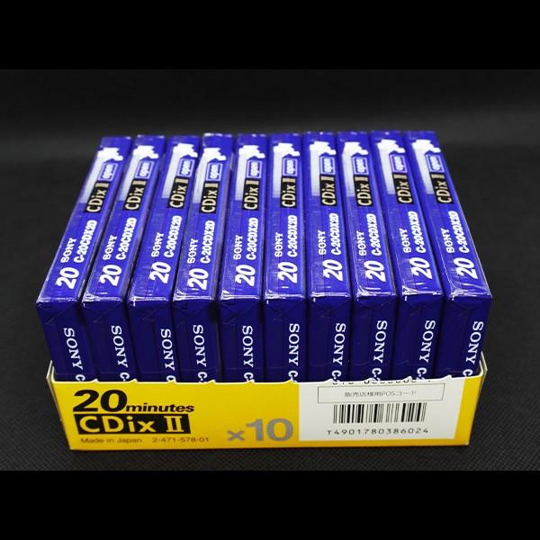 未開封 未使用の商品となります。ソニー SONY C-20CDX2D ハイポジションカセットテープ 10本セット外箱のみ開封済みの状態です。新品未開封品ですが長期保存品のため、その点をご理解の上ご購入いただくようお願い致します。