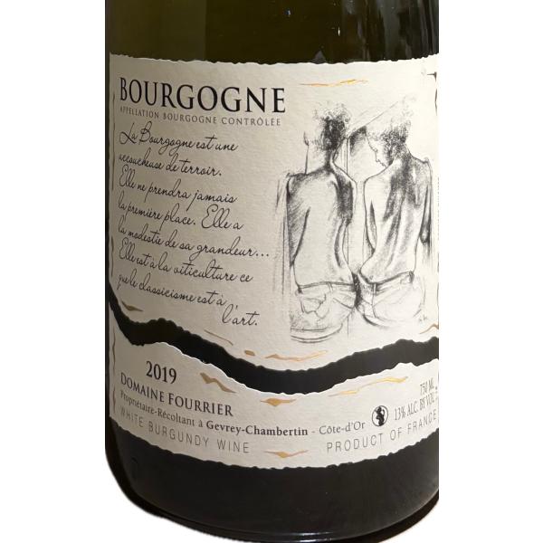Domaine Fourrierドメーヌ フーリエ ブルゴーニュ ブラン 2019年入手困難！大人気生産者のブルゴーニュ・ブランが限定入荷しました！ドメーヌ・フーリエは、本拠地をジュヴレ・シャンベルタン村に構える名門ドメーヌ。手掛けるワイン...
