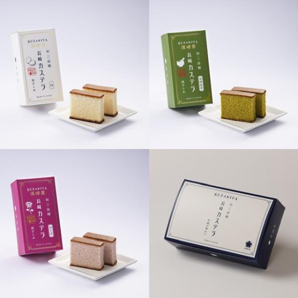 長崎カステラ 老舗 須崎屋の3色アソート【抹茶】創業1867年、五三焼かすてらの老舗窯元が誇るスタンダードな長崎カステ ラに3年連続日本一の評価を受けた長崎の茶どころ、東彼杵産の薫り高い 抹茶を配合しました。 須崎屋がこだわった原材料に更に...