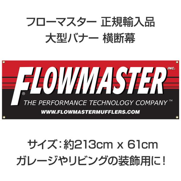 詳細は商品説明をご確認ください。スマホやアプリ環境のお客様は必ずパソコン版を表示して商品説明記載の詳細情報をご確認ください。