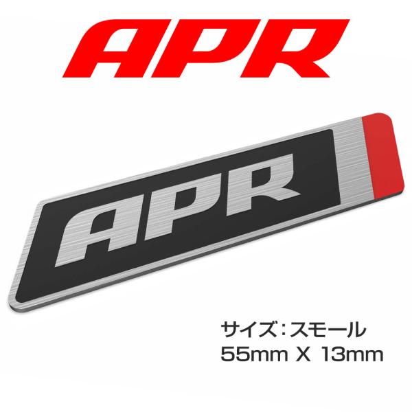 APR FLAT BADGE - SMALLフラット バッジ - スモール品番：A1000004APRインテークシステムで採用する人気のAPRバッジです。この小さくて目立たないバッジは、他の自動車愛好家に、あなたの愛車がAPRチューンドであ...