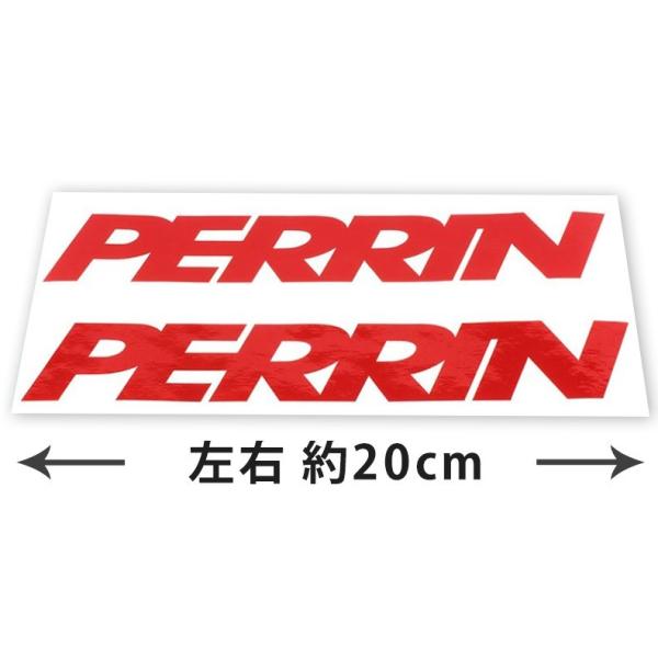PERRIN PERFORMANCE -ペリン・パフォーマンス-カッティング ステッカー セット 左右 約20センチ　カラーは赤の2枚セット品番：ASM-VNL-PERRIN8RD