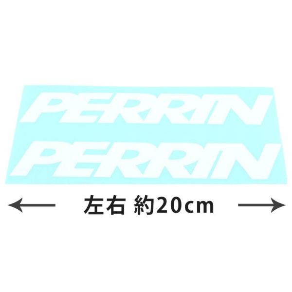 PERRIN PERFORMANCE -ペリン・パフォーマンス-カッティング ステッカー セット 左右 約20センチ　カラーは白の2枚セット品番：ASM-VNL-PERRIN8W