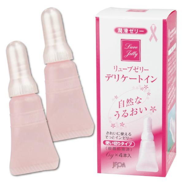 更年期や不規則な生活等によるうるおい不足解消に！満ち足りたコミュニケーションの秘密は、「うるおい」です。手を汚さずに、ダイレクトイン！“ネジキャップ”を採用し、さらに手を汚さずにご利用頂けます。キャップを開ける必要がなく、ノズルを回転するよ...