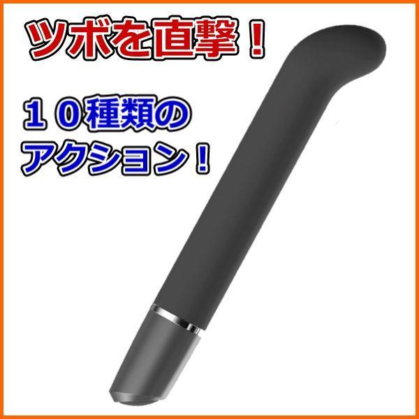 【振動機能 / 単四電池×2本使用（付属）】・ツボ直撃の強力スティック型マッサージ器！・強力モーターの振動がヘッド先端に超伝導！ツボをピンポイントでほぐします。！・マットコーティング加工を施したさらさらスベスベな肌触り。・生活防水設計だから...