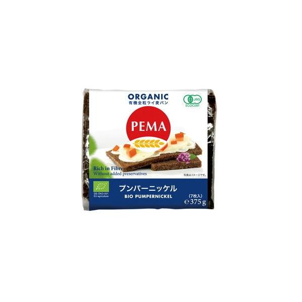 外皮・芽をまるごと含んだ、有機全粒ライ麦には、ビタミン・ミネラル・食物繊維がバランスよく含まれています。特に現代人に不足しがちな食物繊維が豊富で、このライ麦パンを２枚食べることで、成人女性が1日に必要とする量の半分（10g）を満たすことがで...