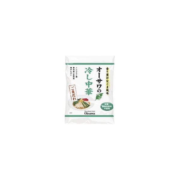 国内産契約栽培小麦を使用したノンフライ麺はつるつるとした食感でコシがあります。胡麻をふんだんに使った香り豊かなごまだれで、おいしくお召し上がりいただけます。化学調味料、保存料、着色料は一切使用しておりません。■原材料：麺【小麦粉・馬鈴薯でん...