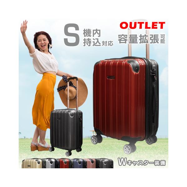 ■SmartBird 5035シリーズ 軽量ファスナー＜送料無料＞ ＜あすつく＞超軽量で初心者や女性にも人気の看板シリーズ。一部に訳ありのためアウトレットでの販売です。（一年保証は付属しません）▼スペック（小型／Sサイズ）・全体サイズ： 5...