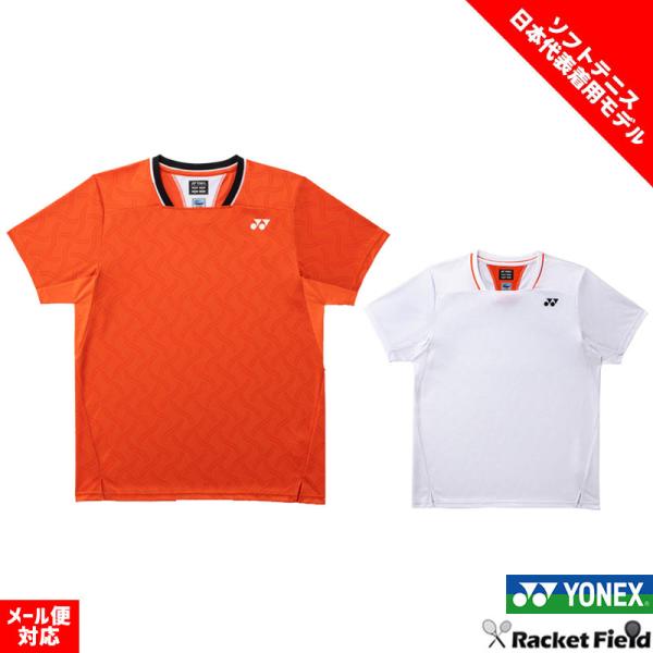 【メーカーヨネックス（YONEX）【品名】ユニゲームシャツ【品番】10753【カラー】011ホワイト、814サイバーオレンジ【サイズ】SS、S、M、L、O、XO【サイズ詳細】身長：SS/157-163、S/162-168、M/167-173...
