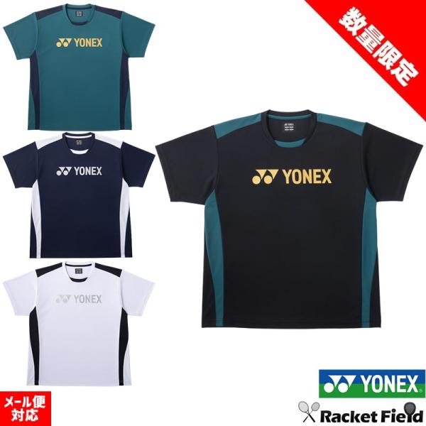 ■メーカー：ヨネックス（YONEX）■品名：ユニドライＴシャツ■品番：16893Y■対象：ユニセックス（男女兼用）■サイズ：SS、S、M、L、O、XO■サイズ詳細身丈：SS/157-163、S/162-168、M/167-173、L/172...
