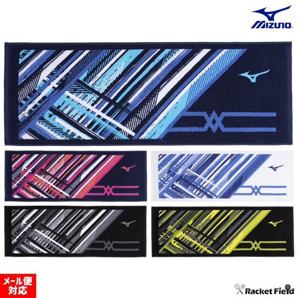 【メーカー】ミズノ（mizuno）【品名】今治製タオル スポーツタオル（箱入り）【品番】32JYB101【特長】・良質の国産タオル、今治製スポーツタオル。・総パイル仕様でしっかり吸水し、綿100％で肌触りも良好。・スポーツシーンにマッチする...