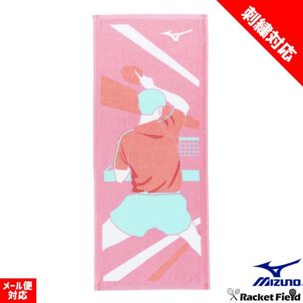 【メーカー】ミズノ（mizuno）【品名】今治製タオル 卓球デザインフェイスタオル（箱入り）【品番】32JYC124【特長】・部活動やスポーツ観戦時に！・良質の国産タオル、今治製フェイスタオル。卓球デザイン。・パイルをカットしたシャーリング...