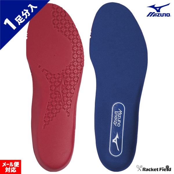 ※メール便対応可能お急ぎの場合は宅配便をご選択ください。■メーカー：ミズノ（mizuno）■品名：ミズノエナジーインソール（ラケットスポーツ）■品番：61GZ220309■特長：遂にMIZUNO ENERGYのインソールが登場！クッション性...