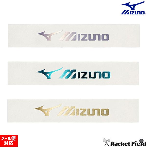 【メーカー・品名】ミズノ （MIZUNO）・エッジガード（ラケットスポーツ）【品番】63JYA660【素材】ウレタンフィルム【サイズ】厚み0.2×幅14×長さ430mm【カラー】02クリア×スカイブルー、03クリア×シャンパンゴールド、04...