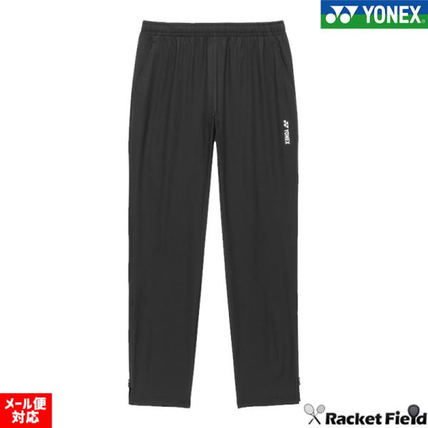 ■メーカー：ヨネックス（YONEX）■品名：ウィメンズウォームアップパンツ■品番：67117■サイズ：S、M、L、O、XO■サイズ詳細脇丈：SS/93、S/97、M/101、L/105、O/109、XO/113股下SS/68、S/71、M/...