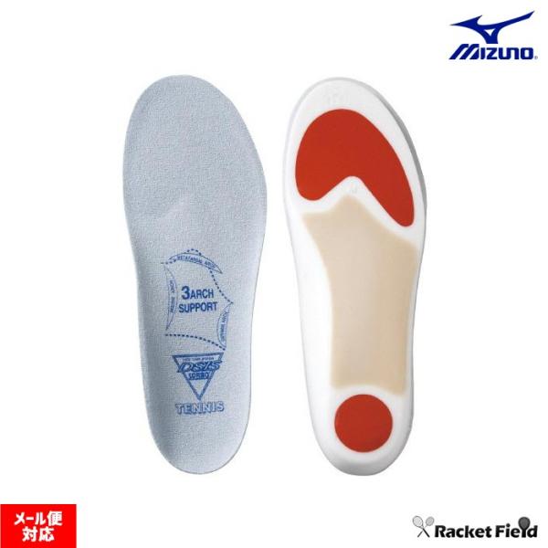 ダッシュ＆ストップから足を守る。急な方向転換、ダッシュ＆ストップ時の衝撃吸収・動作バランスを整え、足のトラブルを軽減し瞬発力もアップ。■メーカー・品名：ソルボセイン（アキレス）DSISソルボテニス インソール 中敷き■品番：6ZK080■カ...