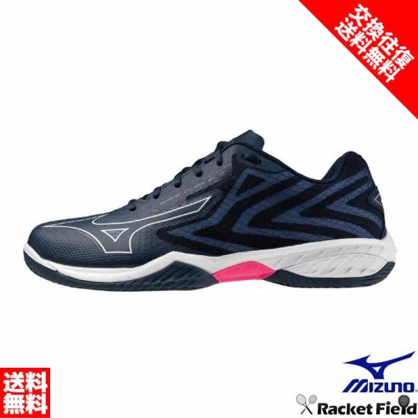 【メーカー】ミズノ（mizuno）【品名】ウエーブクローEL2【品番】71GA2583【特長】素早い蹴り出しでより速くをアシストする。ウエーブクローシリーズの最軽量モデル【サイズ】21.0-29.0cm【カラー】66ネイビー×ホワイト×ピン...