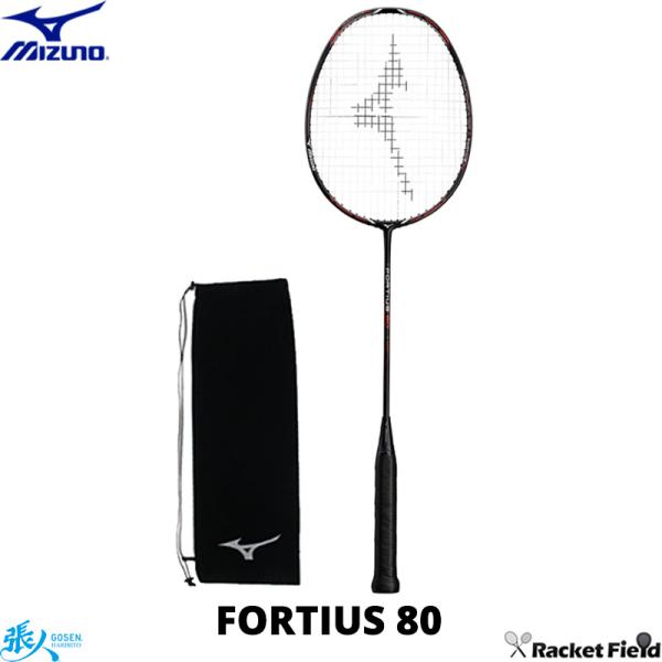 ■メーカー：ミズノ（mizuno）■品名：フォルティウス80(バドミントン)■品番：73JTB180■特長：柔らかいシャフトでクリアの飛びもスマッシュの威力も追求した初級者モデル。■備考：・打球面の面積・振り抜き感と面安定性向上を狙うため、...