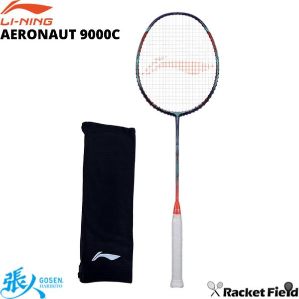 【メーカー】リーニン（LI-NING）【品名】AERONAUT 9000C【品番】AN9000C【素材】カーボンファイバー【カラー】レッド×ブルー【最大張力（テンション）】32lbs【付属品】フルラケットケース付き【生産国】中国【仕様】ドラ...