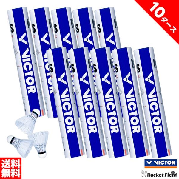 ■メーカー：ビクター（VICTOR）■品名：NEW CARBONSONIC MAX■品番：NCSMAX-10■入り数：10ダース(120球入り)■温度表示番号：3番22-28℃ / 4番17-23℃■ステム素材：複合カーボンファイバー■ヘッ...