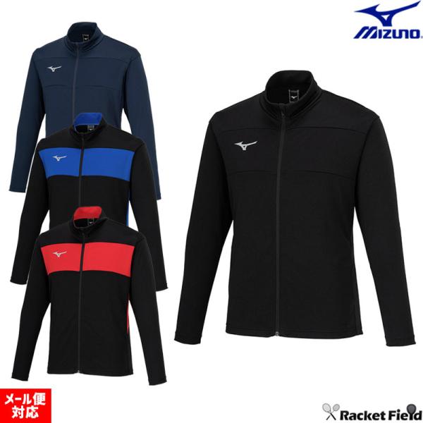 【メーカー】ミズノ（mizuno）【品名】ウォームアップシャツ【品番】P2MCB090【特長】吸汗速乾性を備えたウォームアップシャツ。ジュニアサイズ。【サイズ】130、140、150、160、S、M、L、XL、2XL【カラー】09ブラック、...