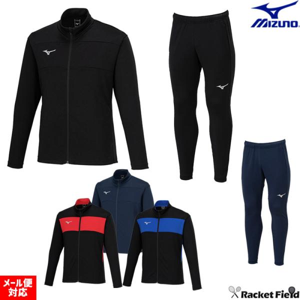 【メーカー】ミズノ（mizuno）【品名】ウォームアップシャツ＆ウォームアップパンツ 上下セット【品番】P2MCB090-P2MDB090【サイズ】130、140、150、160、S、M、L、XL、2XL、3XL【カラー組み合わせ】09ブラ...