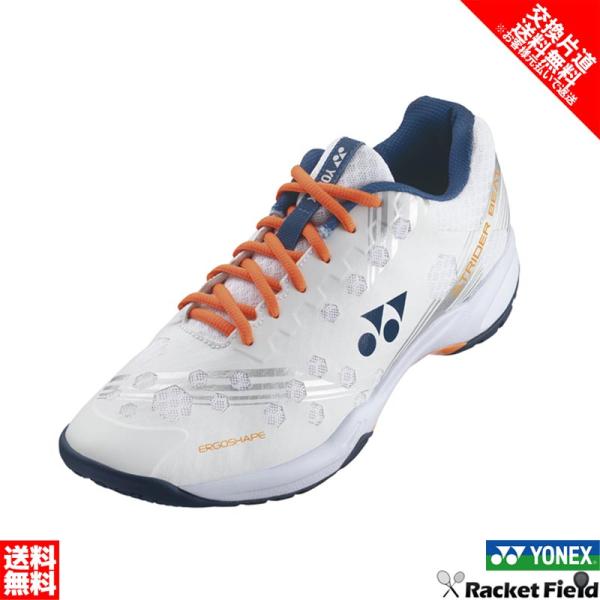 ■メーカー：ヨネックス（YONEX）■品名：パワークッションストライダービート（POWER CUSHION STRIDER BEAT）■品番：SHBSB1■生産国：インドネシア製■特長：激しいフットワークに合わせて屈曲する柔らかな履き心地。...