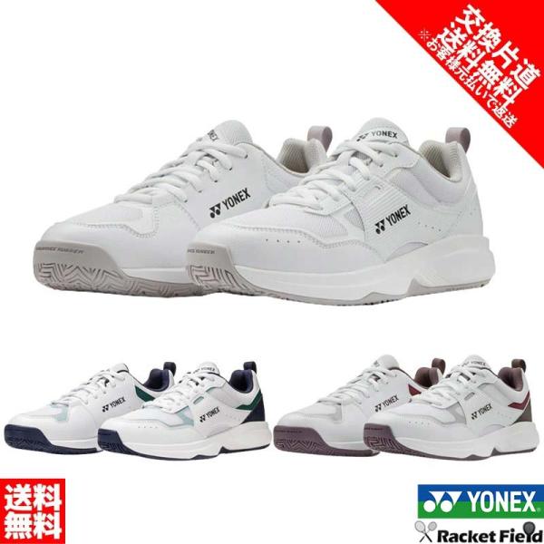 ■メーカー：ヨネックス（YONEX）■品名：パワークッションプロムーブクラシックＧＣ■品番：SHTPG（ホワイトのみSHTPGY）■生産国：インドネシア製■カラー：Y011ホワイト、114ホワイト×レッド、136ホワイト×グリーン■アッパー...