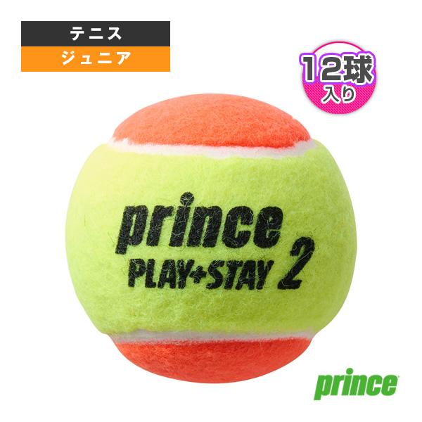プリンス テニスボール ステージ2オレンジボール STAGE 2 ORANGE BALL 12球入 7G324 子供用 Prince テニスボール ステージ2オレンジボール 12球入 ジュニア「国内正規品取り扱い店」