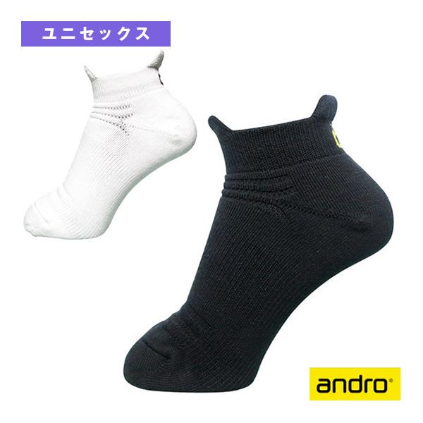 アンドロ 卓球ウェア（メンズ/ユニ） アンドロ プロソックス ANDRO PRO SOCKS ユニセックス 360023007／360023008 Andro「国内正規品取り扱い店」