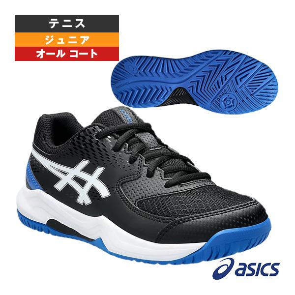 アシックス テニスシューズ ゲルデディケイト8 GS／GEL-DEDICATE 8 GS／ジュニア（1044A077） ASICS テニスシューズ オールコート ゲルデディケイト 靴  shoes tennis tennisshoes al...
