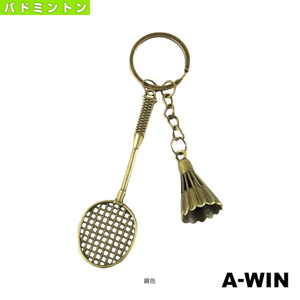 A-WIN（アーウィン） バドミントンアクセサリ・小物 バドミントンキーホルダー ケース付き SK005 A-Win キーホルダー アクセサリー バトミントン「国内正規品取り扱い店」