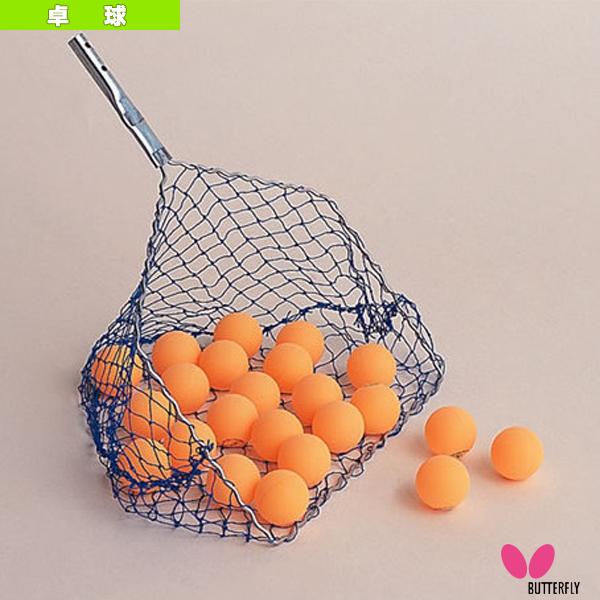 バタフライ 卓球コート用品 ボールアミーゴヘッド 70820 BUTTERFLY「国内正規品取り扱い店」