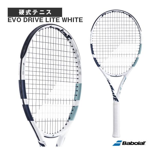 バボラ テニスラケット エボドライブ ライト ホワイト／EVO DRIVE LITE WHITE（101548） Babolat 硬式テニスラケット 軽量 104インチ 255g エボドライブ ライト ホワイト「国内正規品取り扱い店」