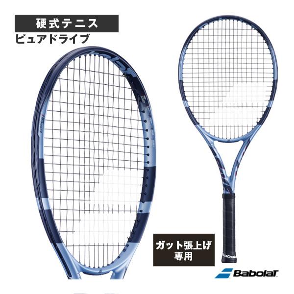 バボラ テニスラケット 【張上げ無料】ピュアドライブ／PURE DRIVE（101552） Babolat テニスラケット ピュアドライブ 硬式 2025「国内正規品取り扱い店」