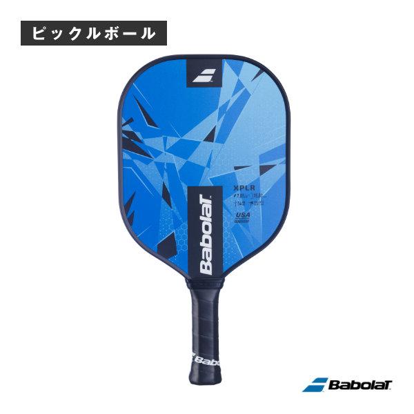 バボラ ピックルボールラケット エクスプローラー XPLR 160028 Babolat ピックルボールラケット エクスプローラー XPLR パドル　バット「国内正規品取り扱い店」